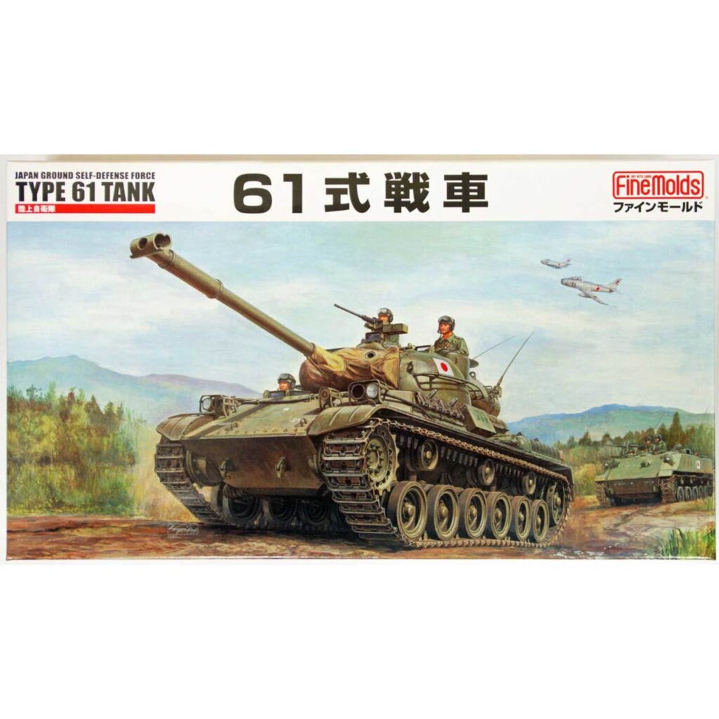 FM43 1/35 JGSDF Type 61 MBT Plastic Model Kit - Hobbytime Model Kits